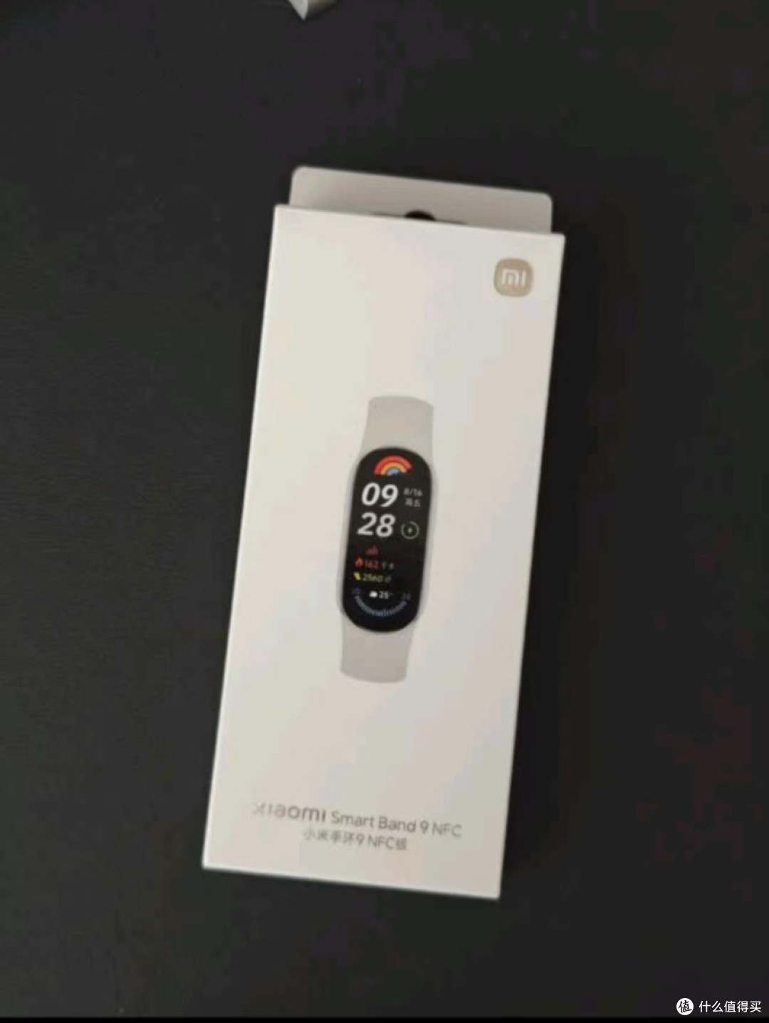 小米手环9NFC使用一个月感受_智能手环_什么值得买