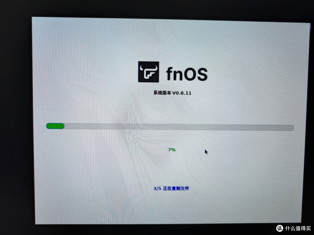 升腾D610加装2.5寸机械硬盘并安装FNOS_硬盘_什么值得买