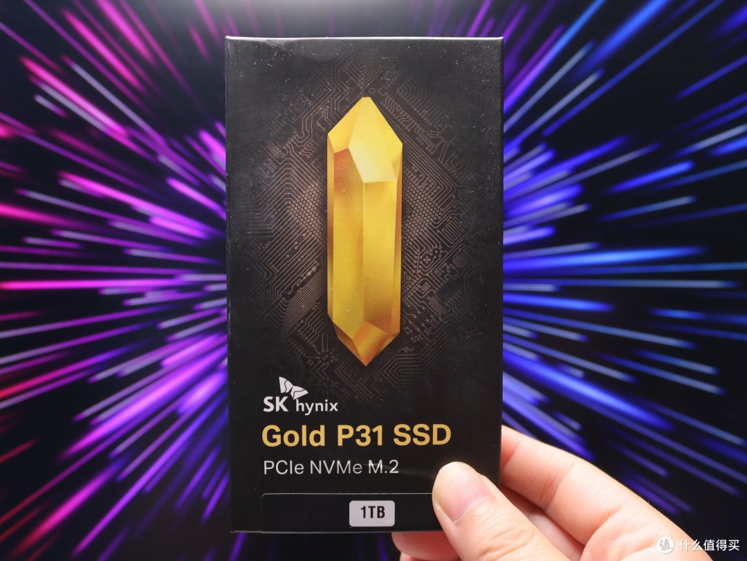 原厂固态的最终答案，SK 海力士 Gold P31 M.2 SSD 1TB测评报告_硬盘_什么值得买