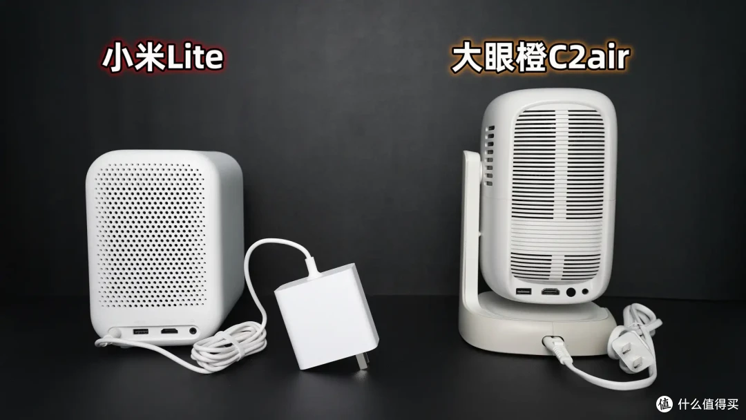 百元级投100寸大屏幕！大眼橙C2air对比小米Lite！投影仪避坑指南与调色方案_投影仪_什么值得买