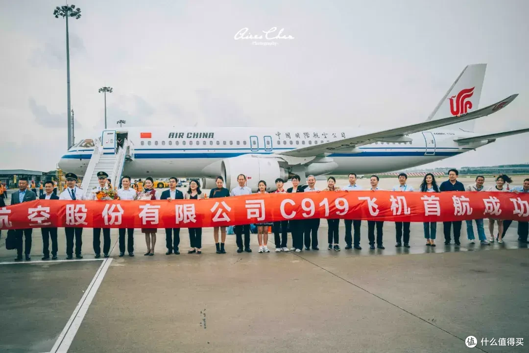 第一次坐国航C919是一种怎样的体验_国内机票_什么值得买