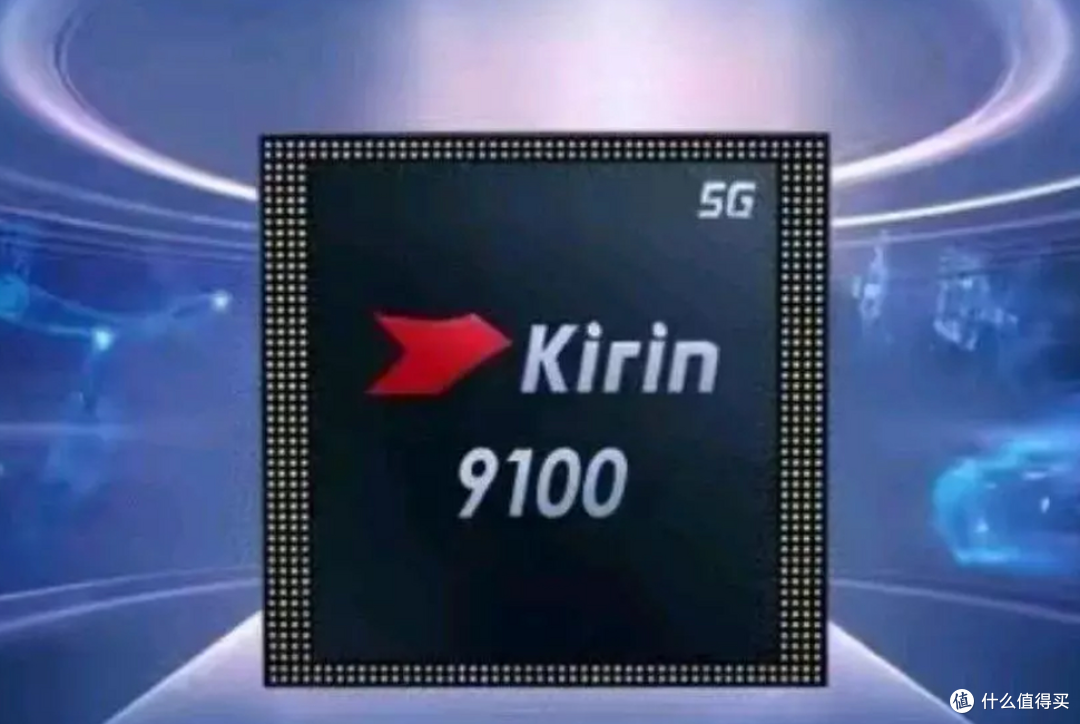 麒麟9100芯片跑分曝光，性能追平骁龙8 Gen 2！华为mate70首发？_手机_什么值得买