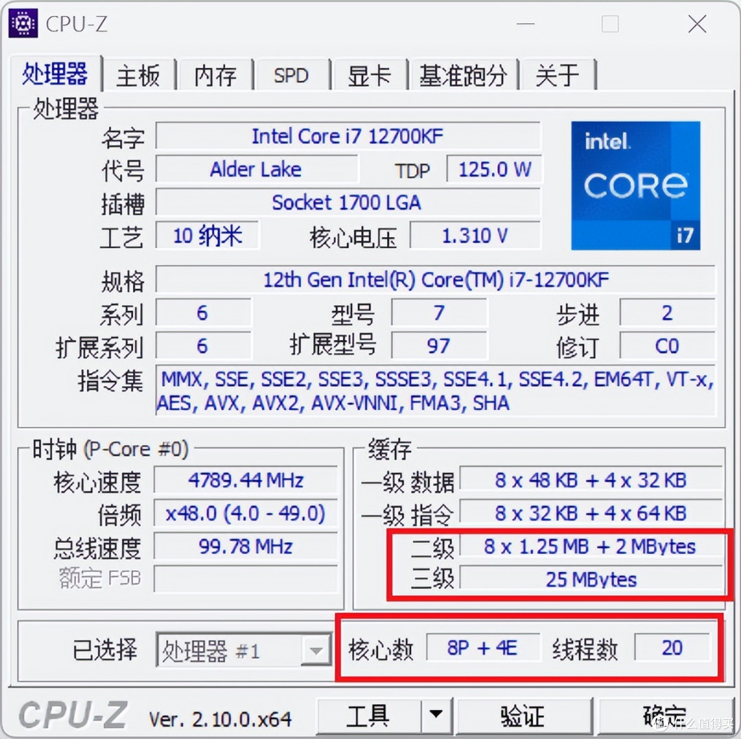 全能型12代酷睿处理器？i7-12700KF与B760M装机实测_显卡_什么值得买
