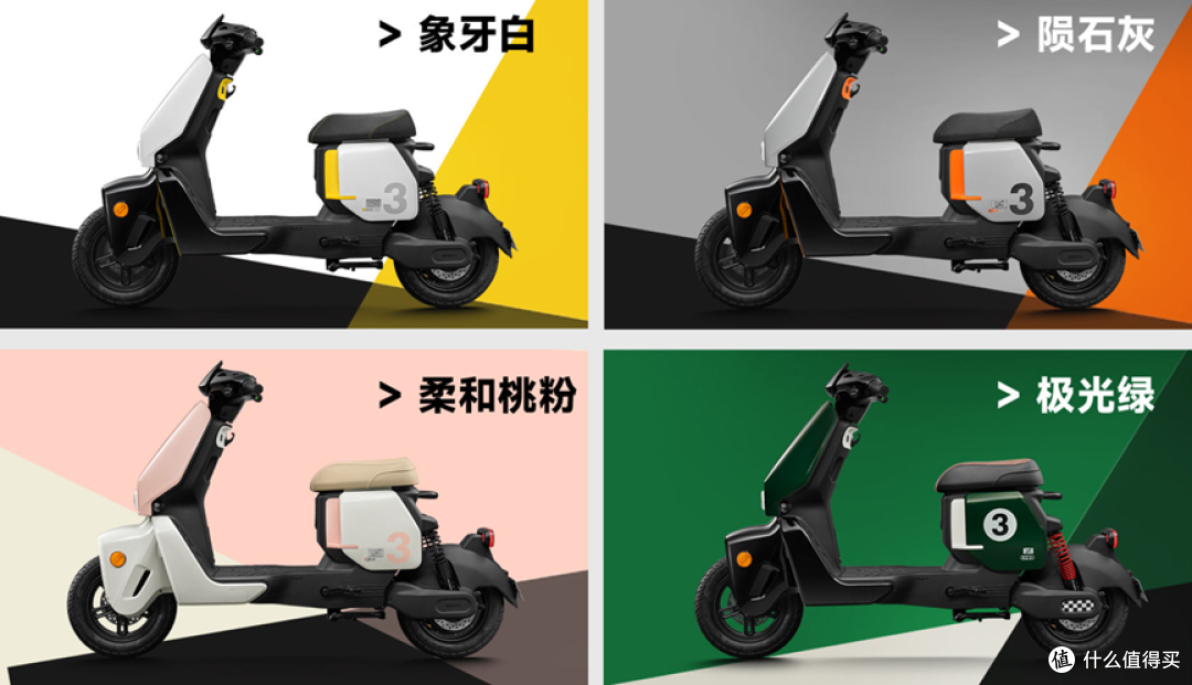 骑上我心爱的小电动，它永远不会堵车—极核EZ3i提车初体验_电动车整车_什么值得买