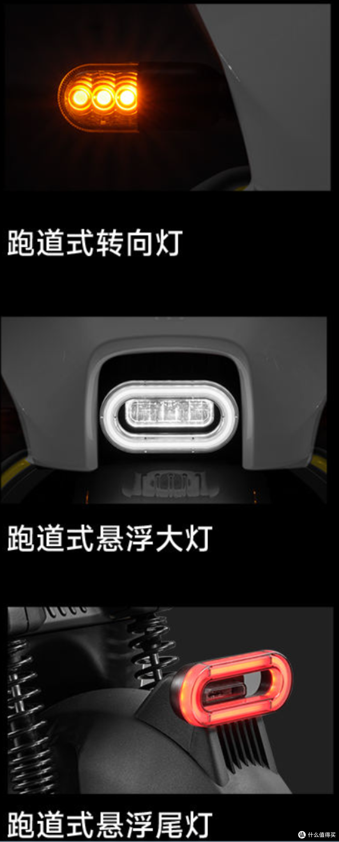 骑上我心爱的小电动，它永远不会堵车—极核EZ3i提车初体验_电动车整车_什么值得买