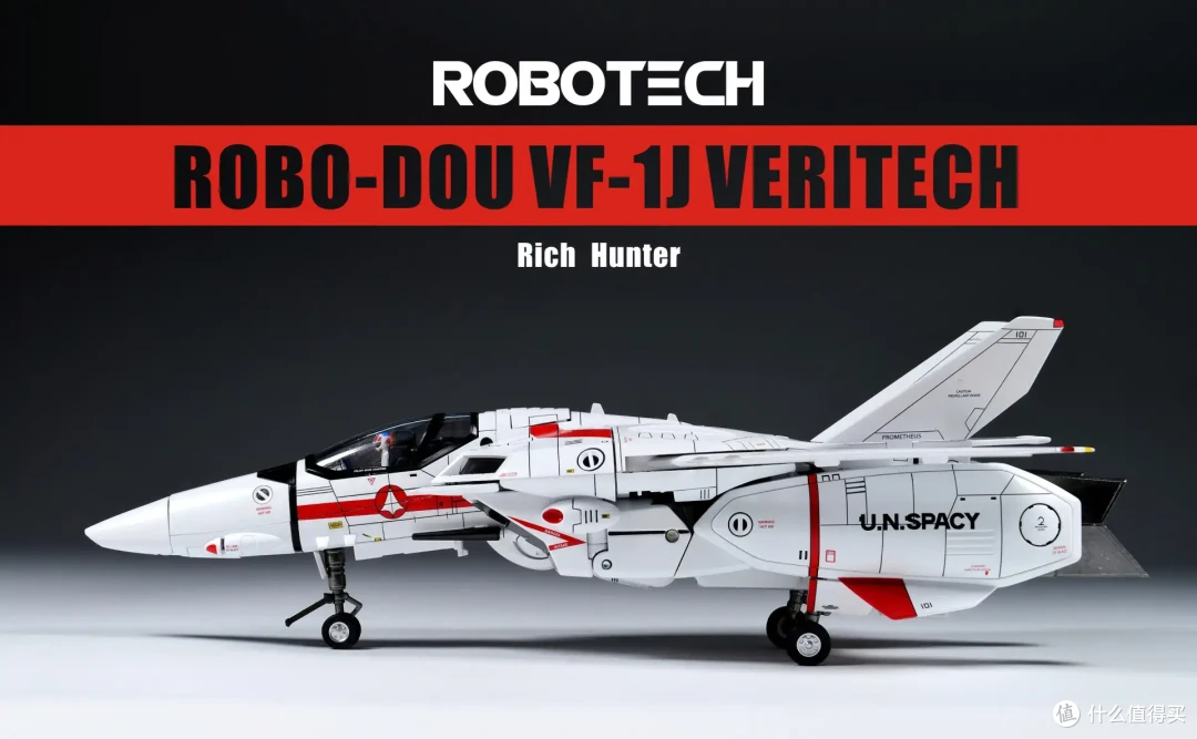 童年债-1，开箱threezero超时空要塞VF-1J_日韩动漫周边_什么值得买