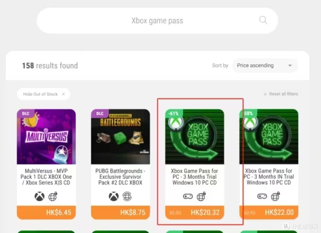 微软商店xbox账号注册+xgp开通教程 手把手教你优惠购买xgp_游戏机_什么值得买