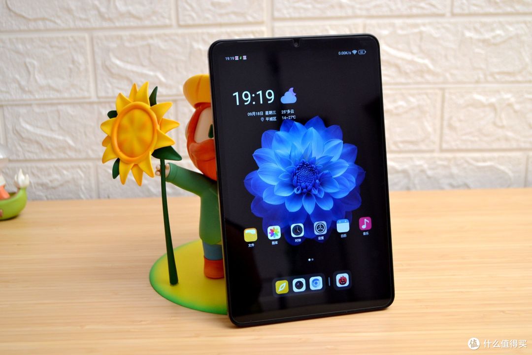 不吹，不偏不倚！聊聊8.4寸小平板的唯二选择，掌玩mini2的优缺点_平板电脑_什么值得买