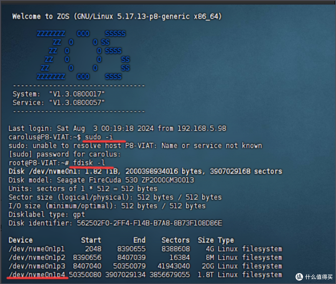 极空间P8首发最全评测丨EZOS全新系统+企业配置，20多个新功能，8999元到底值不值？_NAS存储_什么值得买
