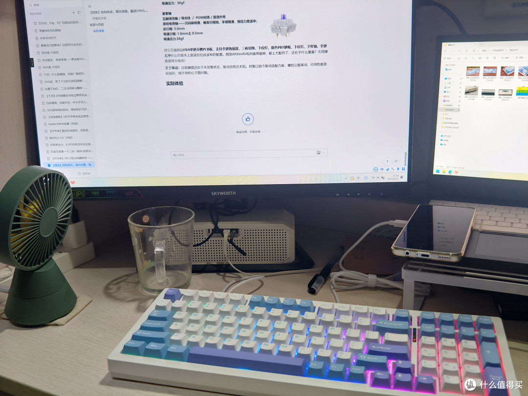 【首发】结构优化，填充加量，狼途新款F99方向对了！_键盘_什么值得买