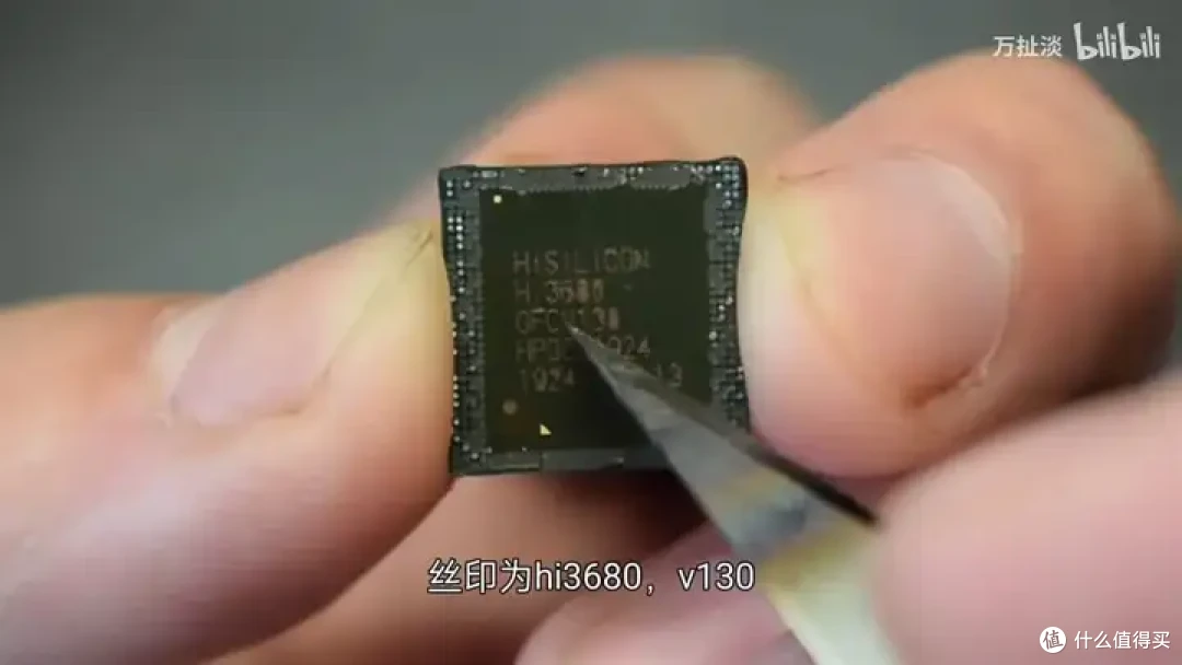麒麟980 CPU拆解_CPU_什么值得买