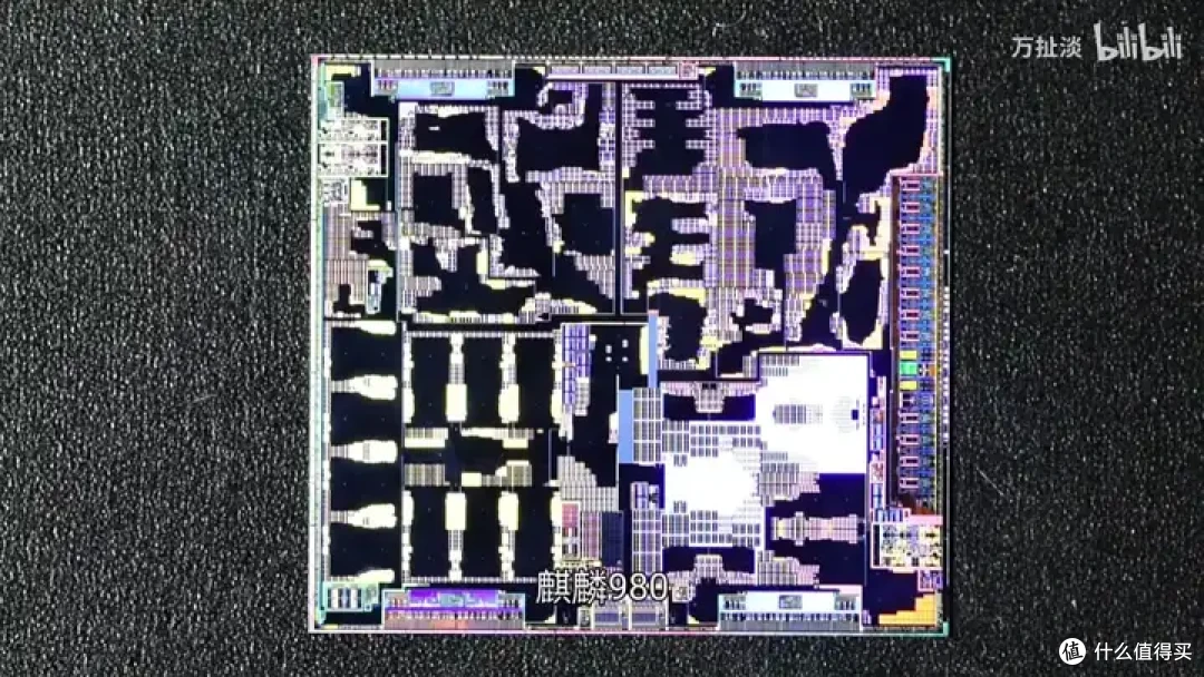 麒麟980 CPU拆解_CPU_什么值得买