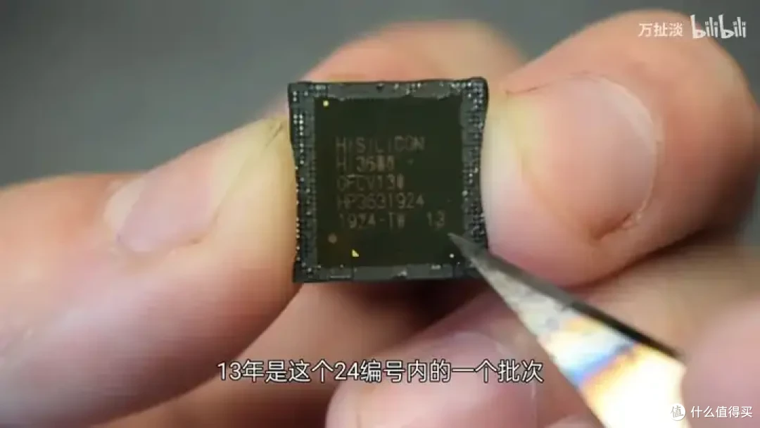 麒麟980 CPU拆解_CPU_什么值得买