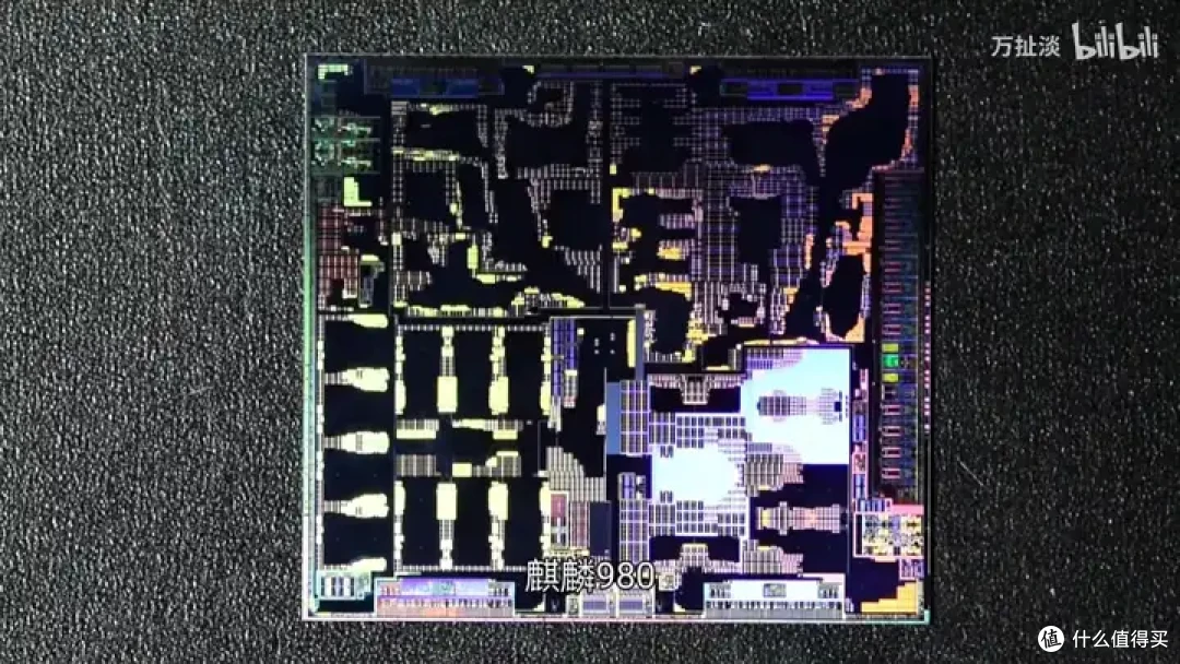 麒麟980 CPU拆解_CPU_什么值得买