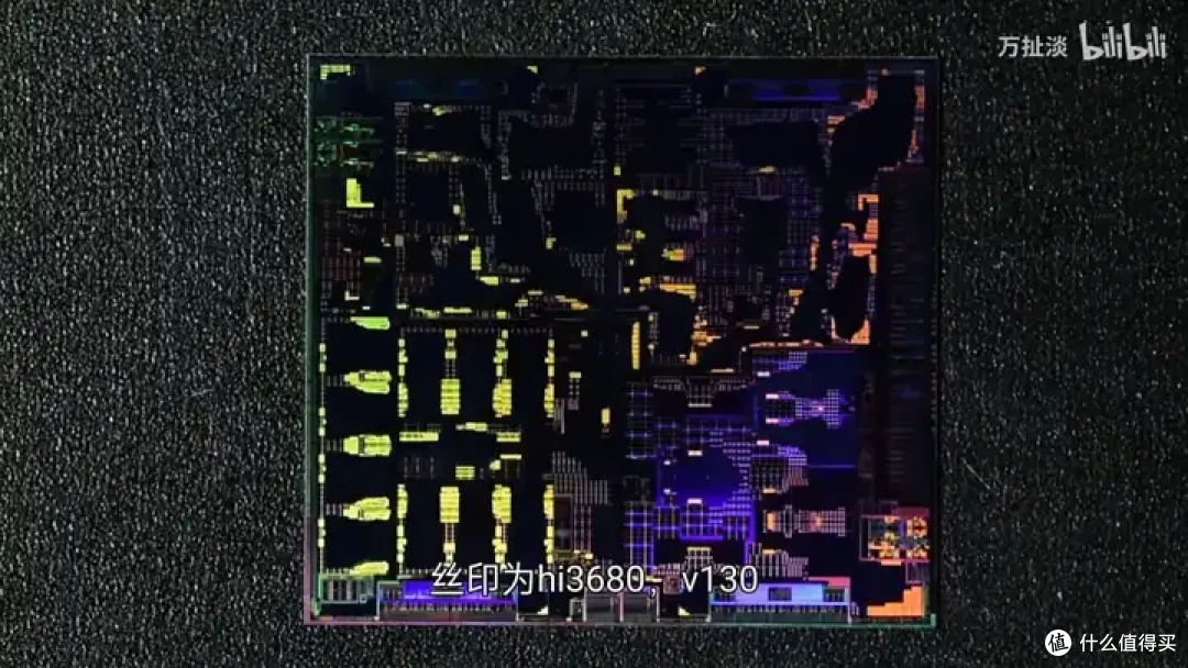 麒麟980 CPU拆解_CPU_什么值得买