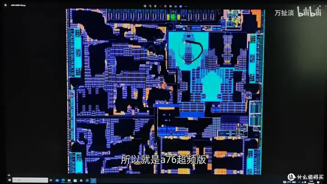 麒麟980 CPU拆解_CPU_什么值得买