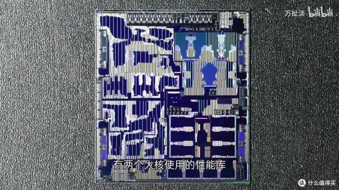 麒麟980 CPU拆解_CPU_什么值得买