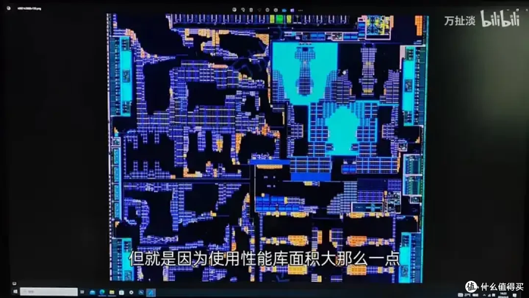 麒麟980 CPU拆解_CPU_什么值得买