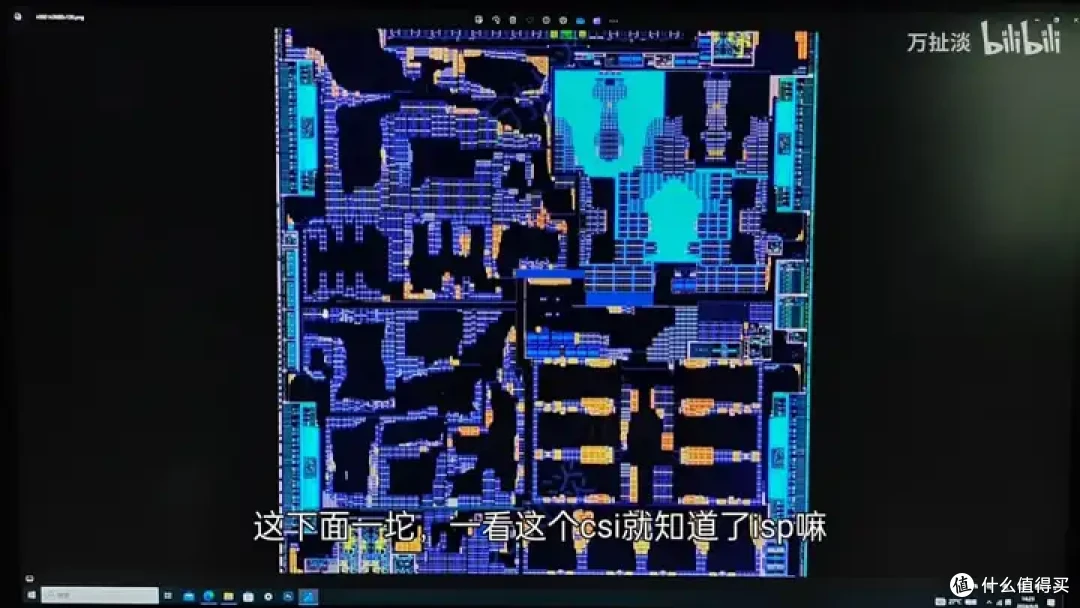 麒麟980 CPU拆解_CPU_什么值得买