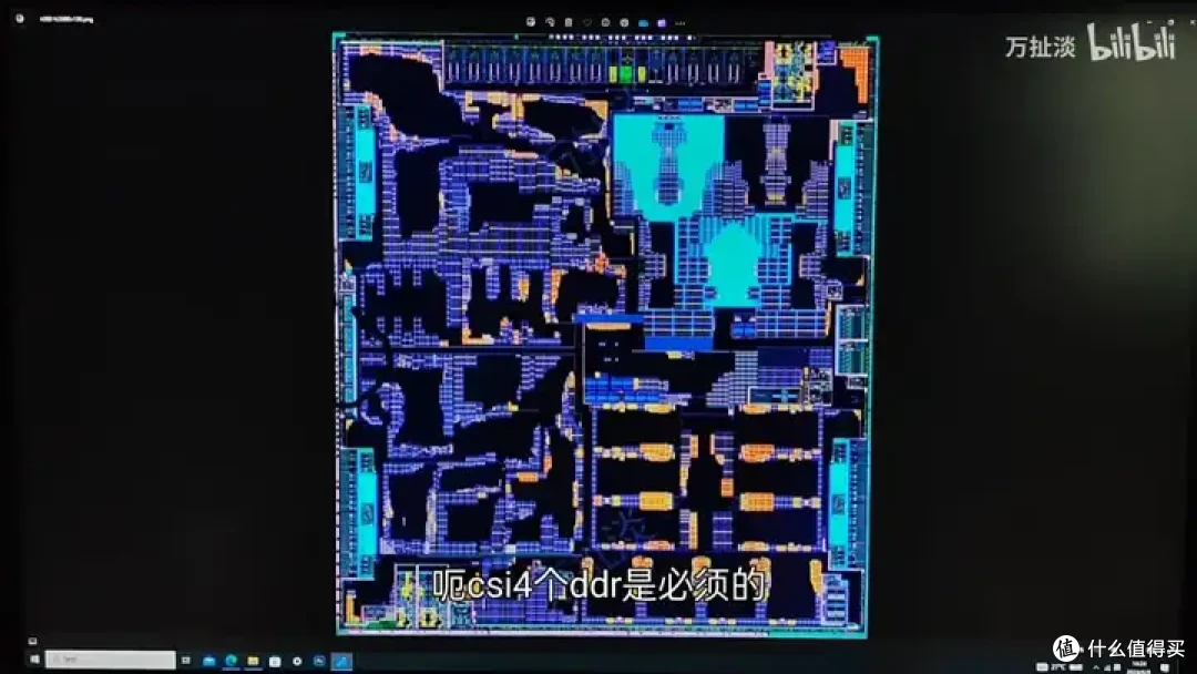 麒麟980 CPU拆解_CPU_什么值得买