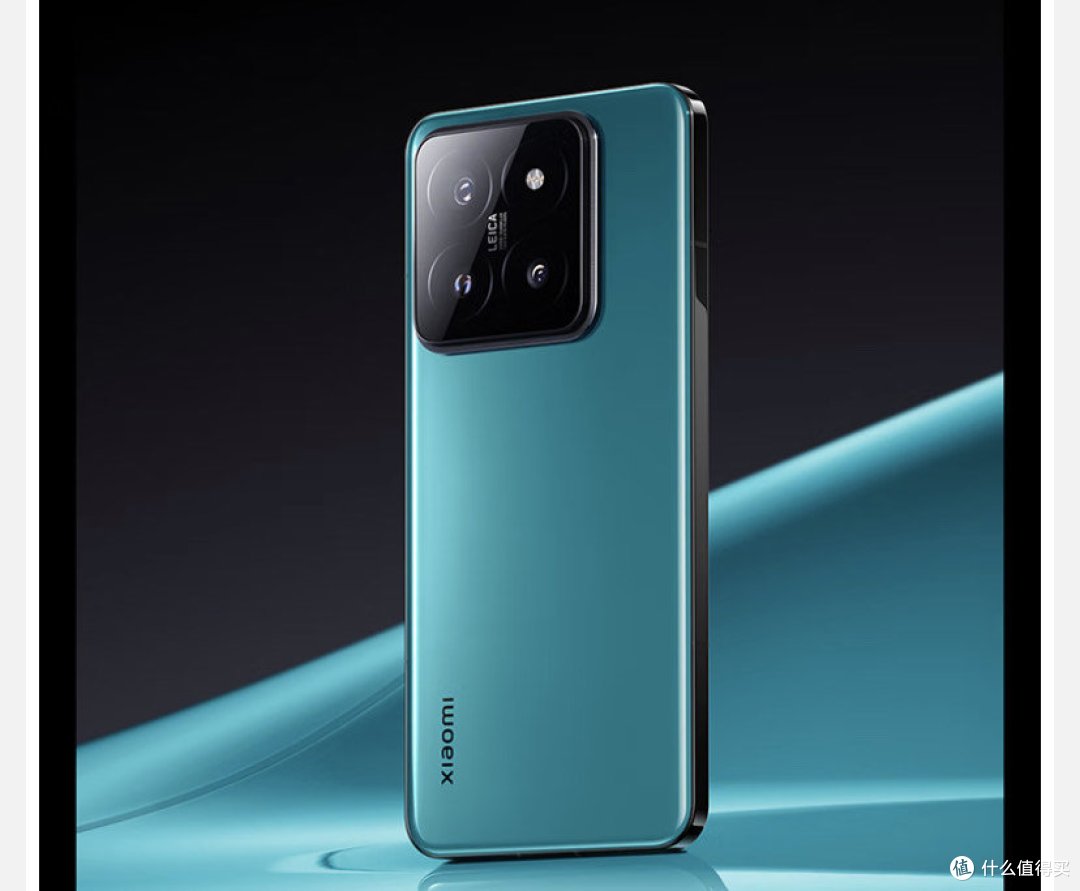 小米14 Pro 5G智能手机深度评测_安卓手机_什么值得买