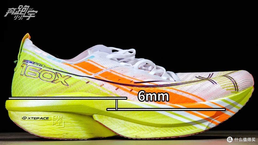 算不上升级｜160x6.0PRO VS 160x3.0PRO_跑鞋_什么值得买