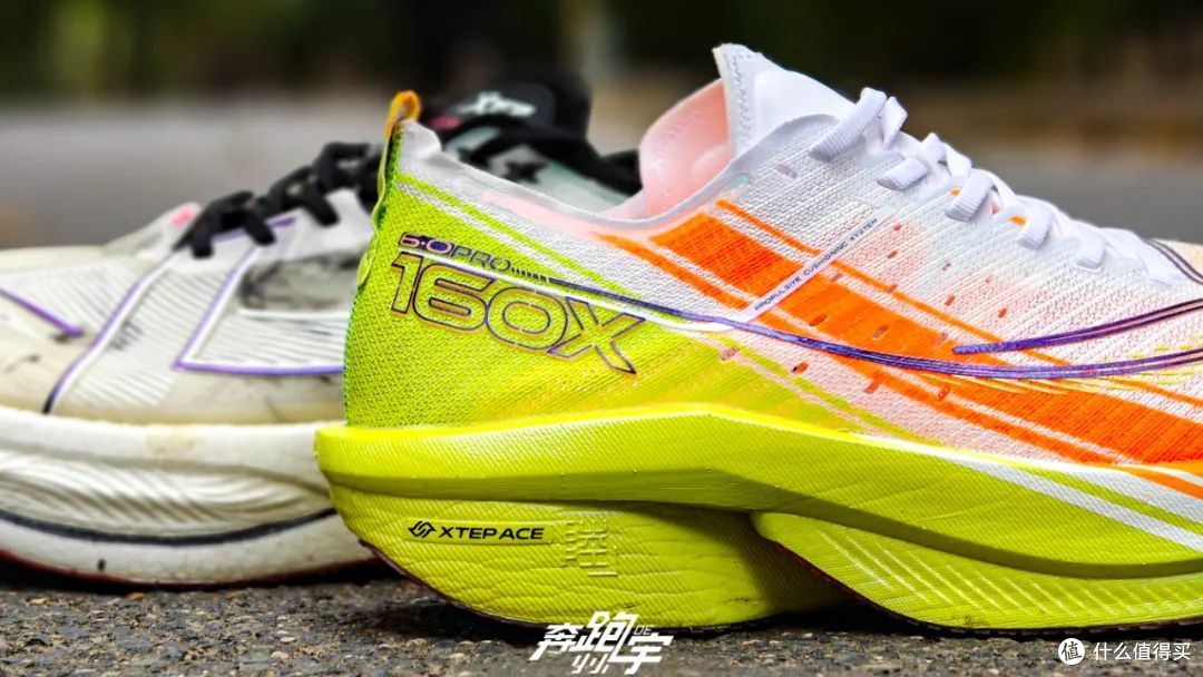 算不上升级｜160x6.0PRO VS 160x3.0PRO_跑鞋_什么值得买