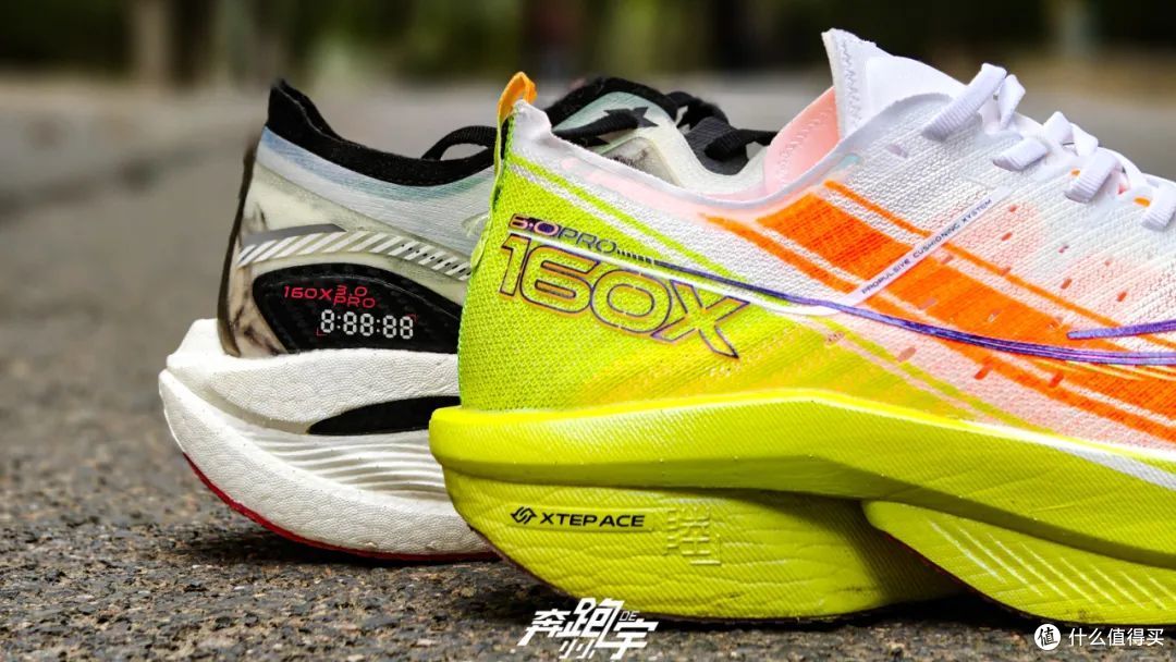算不上升级｜160x6.0PRO VS 160x3.0PRO_跑鞋_什么值得买