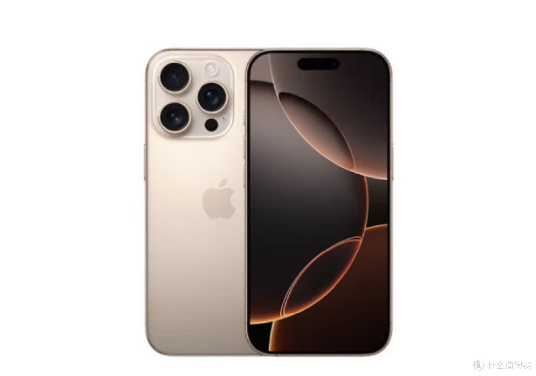 买不买呢？Apple iPhone 16 Pro沙漠色钛金属手机深度评测_手机_什么值得买