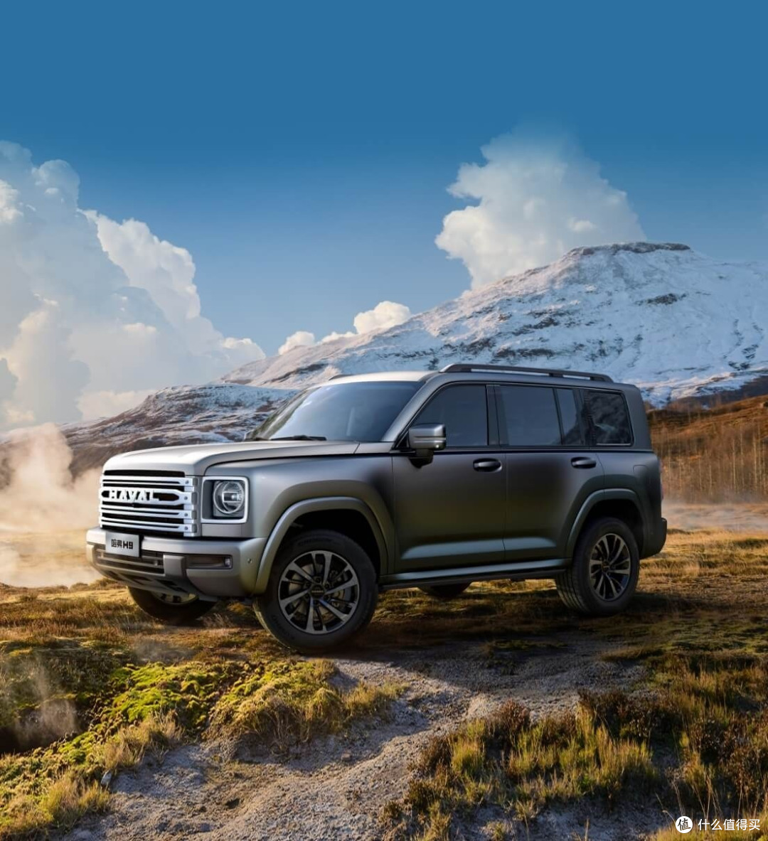 二代哈佛H9配置参数以及价格_SUV_什么值得买