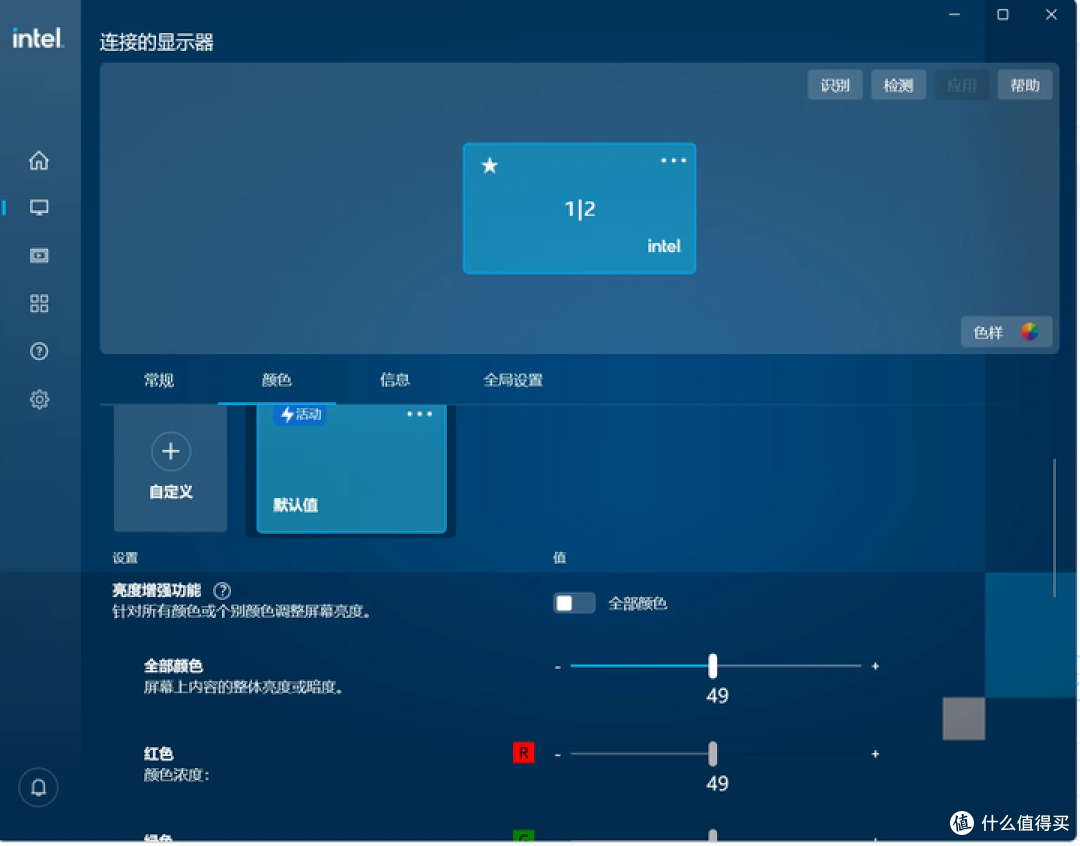 转超低成本ms2130采集卡双机录制推流指南_软件应用_什么值得买