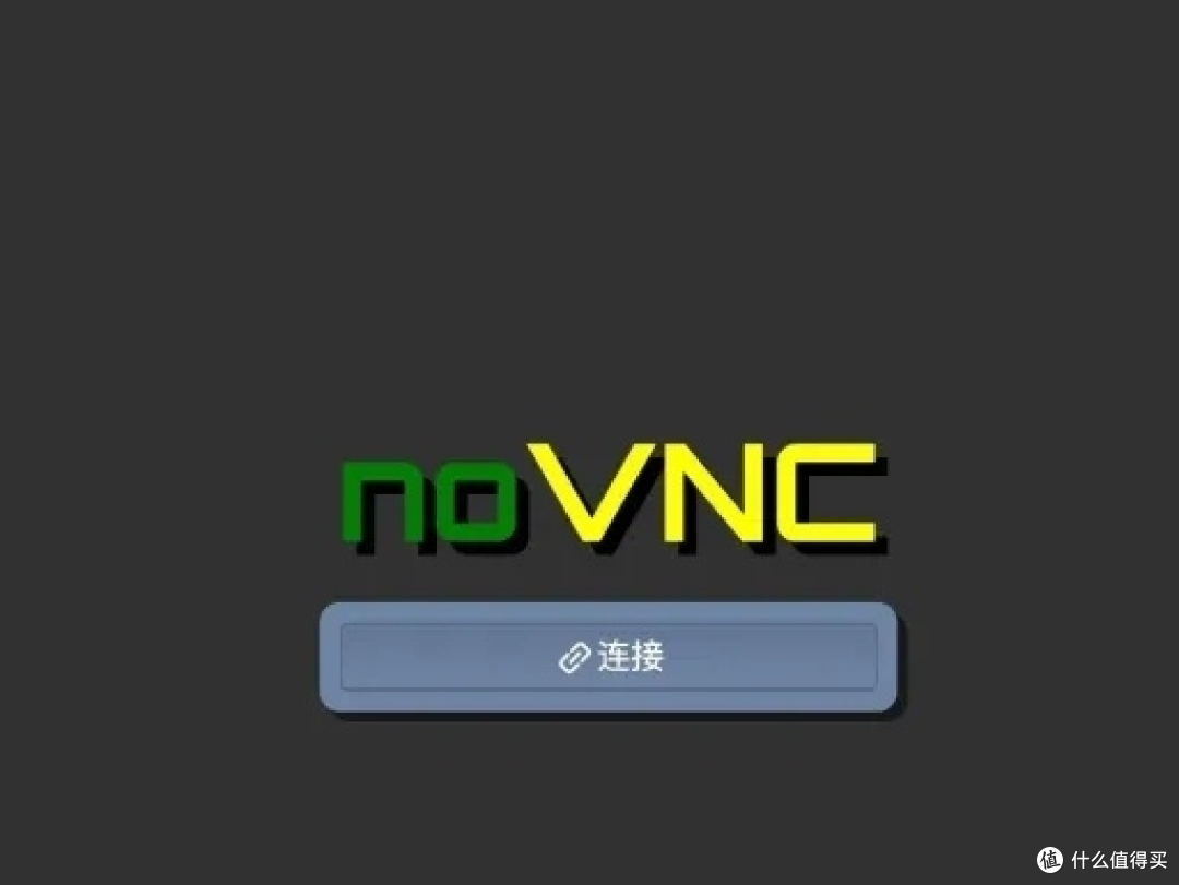 7.4K Star这么牛!Docker里面可以运行Android系统_显示器_什么值得买