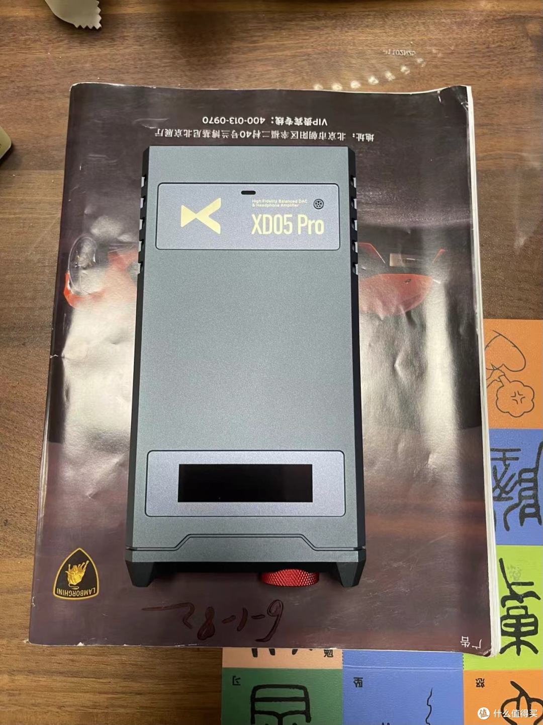 大力出奇迹-乂度xd05pro_专业音频_什么值得买