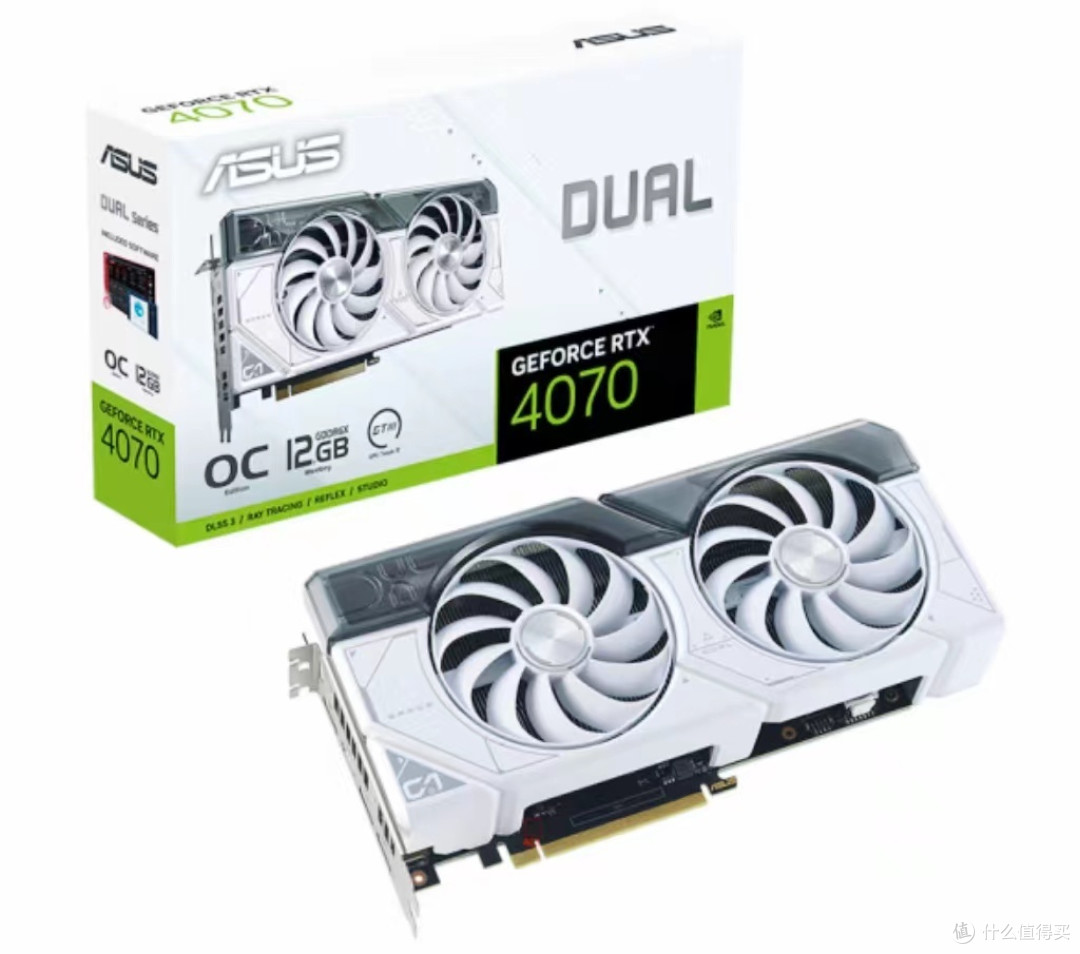 华硕DUAL RTX 4070 SUPER 12G 雪豹：高性能显卡的优雅之作_显卡_什么值得买