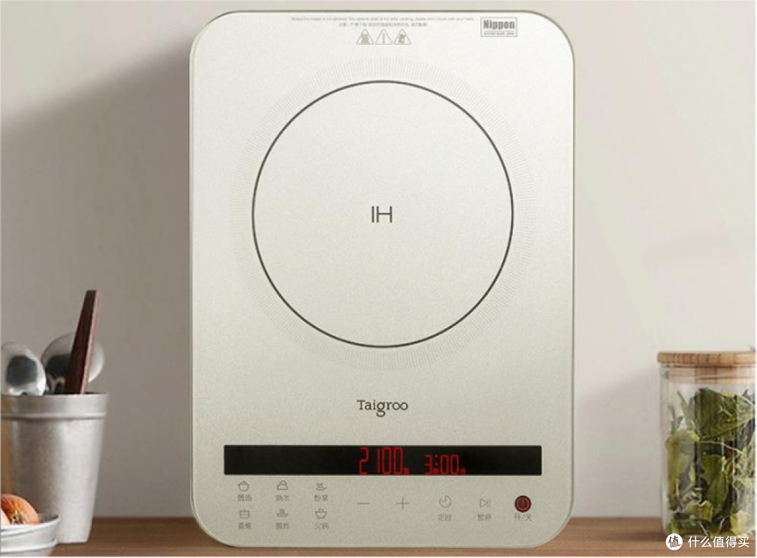 十大电磁炉排名：专业测评十款品质实用品牌_电磁炉_什么值得买