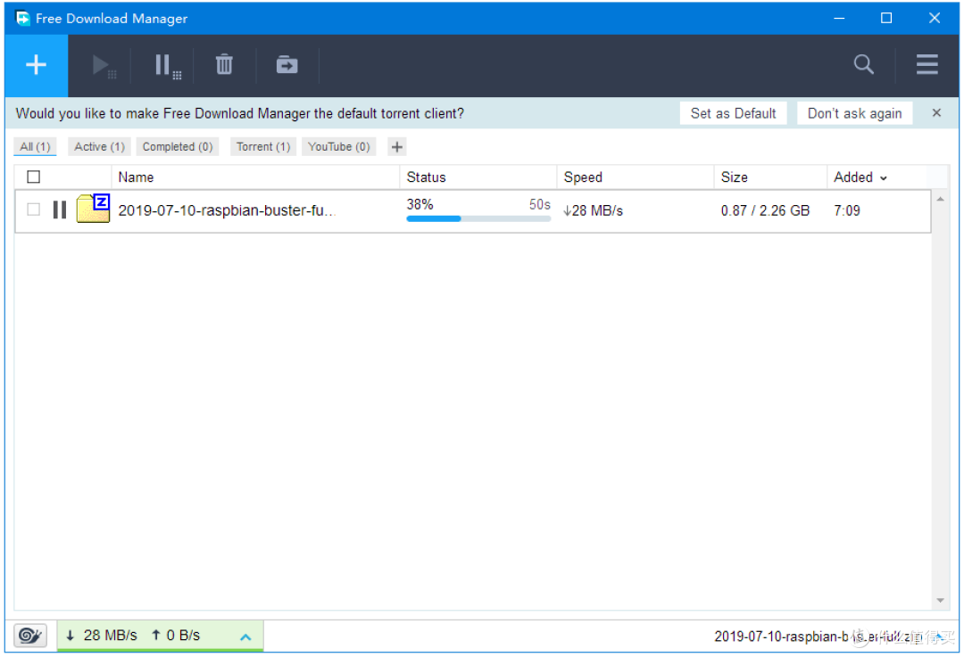 下载速度起飞！几大下载神器IDM NDM FDM 已经集齐！_办公软件_什么值得买