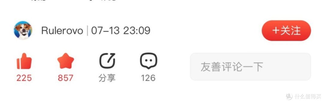 D4马甲套条只要199辣！七彩虹白羊座D4内存使用评测_内存_什么值得买