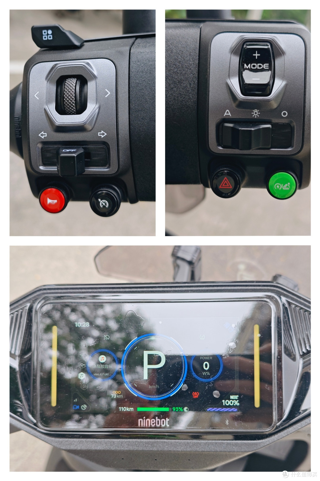 提前消费自提九号机械师2代，下周股票你可要继续涨呀_电动车整车_什么值得买