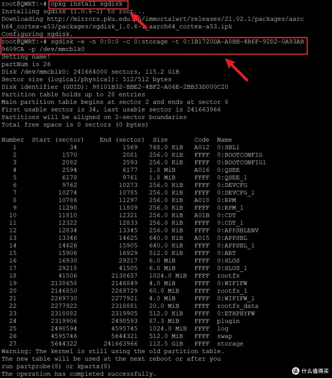 路由器性价比之选京东云无线宝AX6600雅典娜玩转docker应用保姆教程_路由器_什么值得买