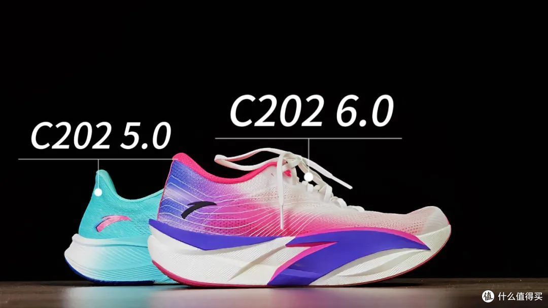 矩阵短板｜C202 6.0 VS C202 5.0_跑鞋_什么值得买