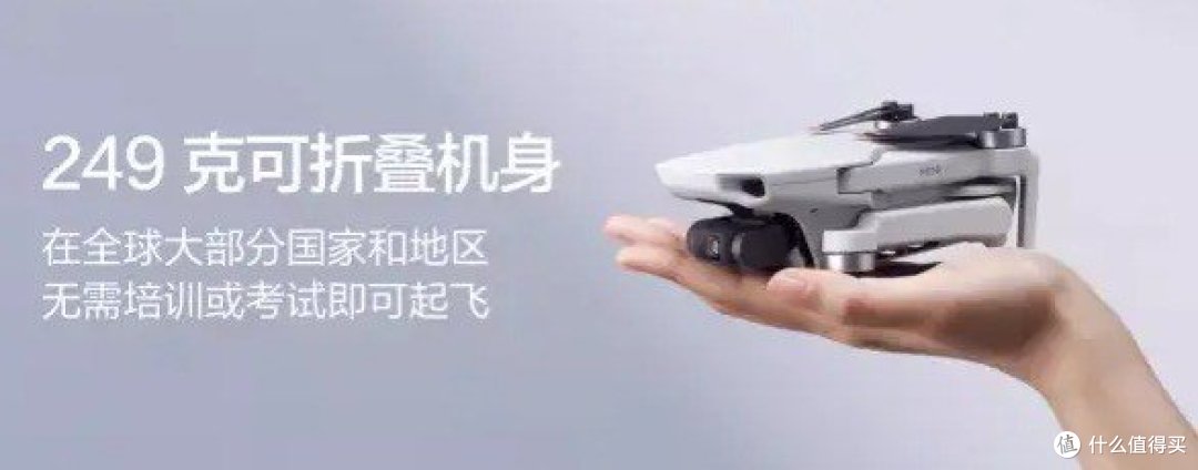 DJI Mini 4K，新手也能拍出专业大片！_无人机_什么值得买