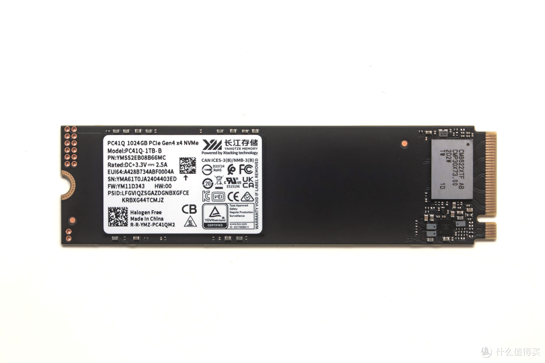 平凡英雄：长江存储PC41Q 1TB评测_硬盘_什么值得买