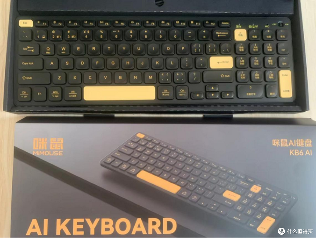 咪鼠KB6 AI键盘实测分享_键盘_什么值得买