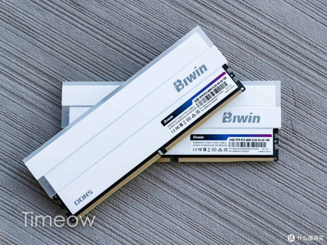 超到8000性能真是猛！佰维DW100 32G DDR5 6800 RGB内存 战力齐天！_CPU_什么值得买