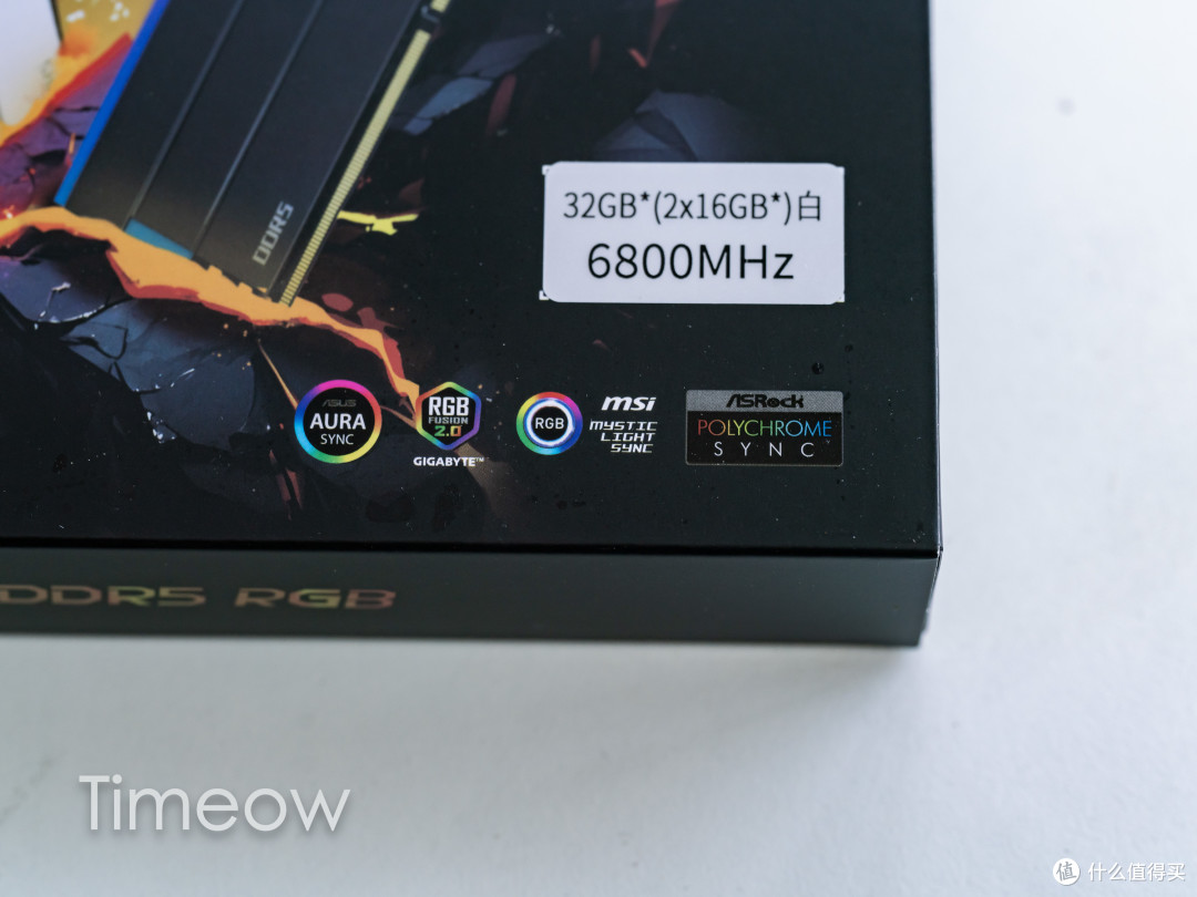 超到8000性能真是猛！佰维DW100 32G DDR5 6800 RGB内存 战力齐天！_CPU_什么值得买