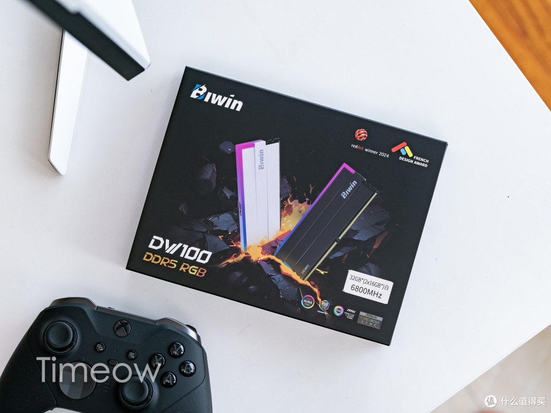 超到8000性能真是猛！佰维DW100 32G DDR5 6800 RGB内存 战力齐天！_CPU_什么值得买