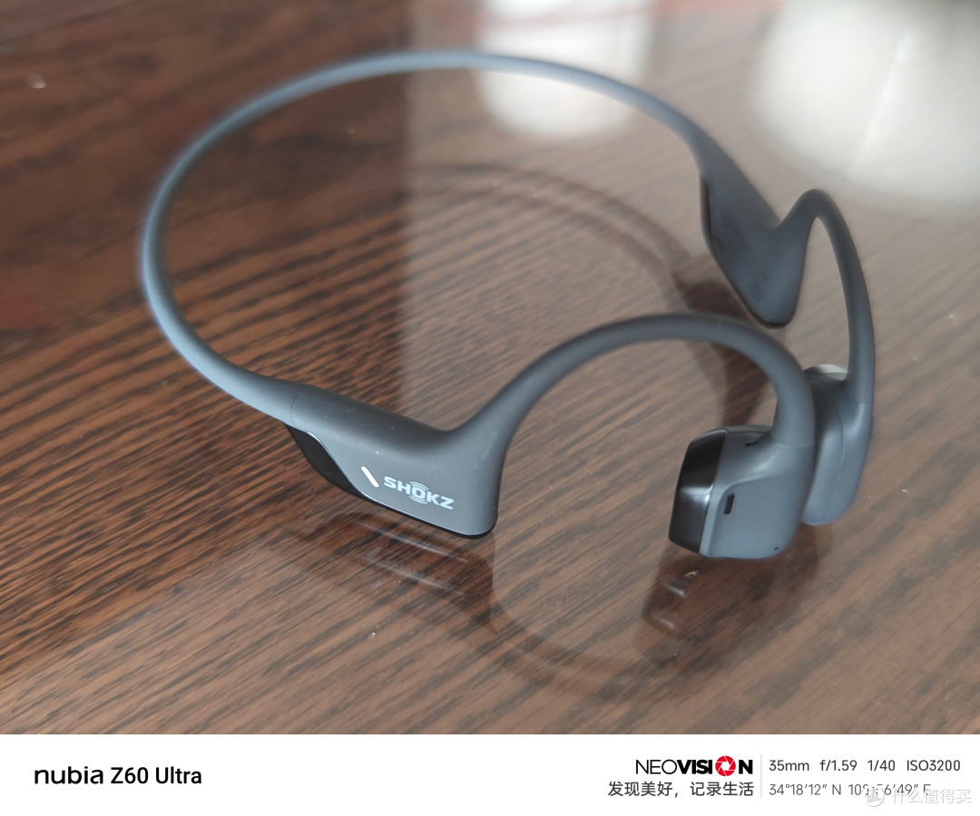 韶音 OPEN RUN PRO 2 体验晒单_耳机_什么值得买