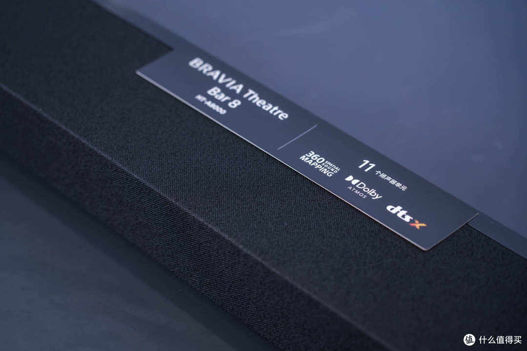 索尼HT-A8000到底值得买吗？_播放器/DVD_什么值得买