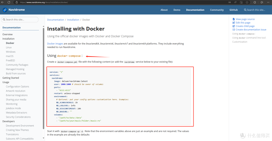 飞牛OS的docker？fnOS搭建音乐服务Navidrome+音流试试_NAS存储_什么值得买