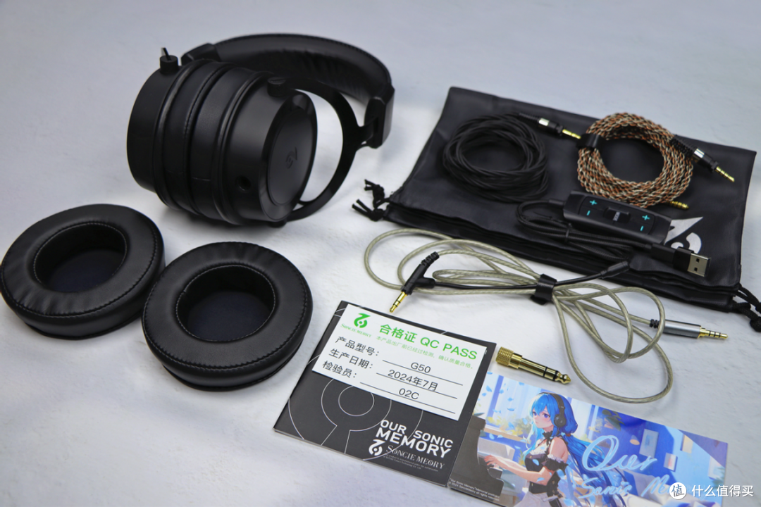 可监听、可电竞、可HiFi的头戴式，性价比还很高！声音记忆G50_耳机_什么值得买